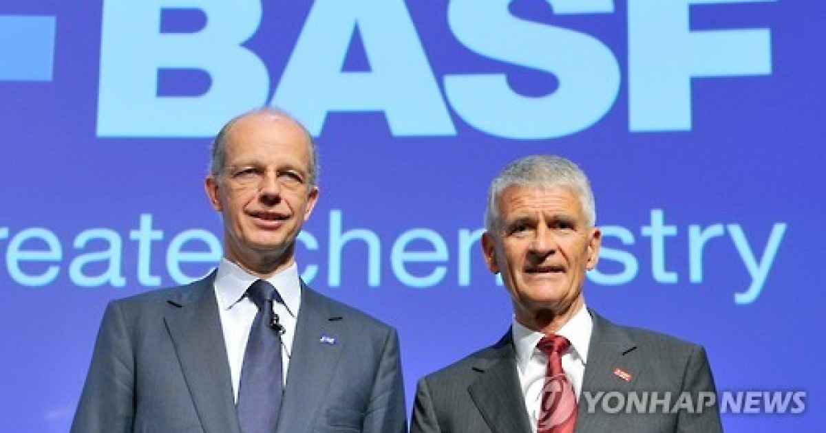 GERMANY BASF SHAREHOLDERS MEETING