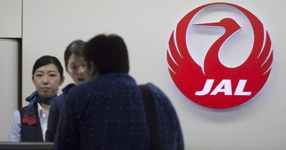 JAPAN ECONOMY JAL EARNINGS