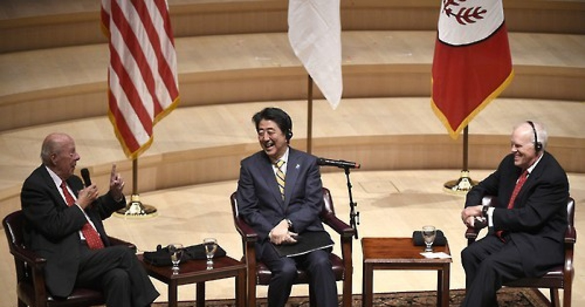 USA JAPAN DIPLOMACY