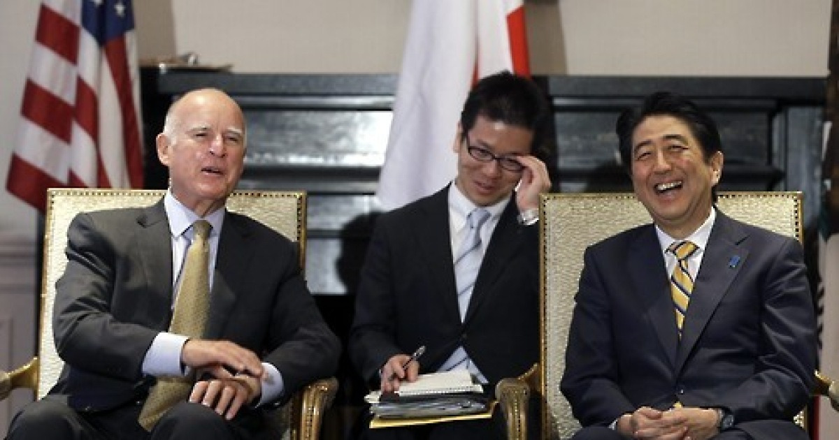 USA JAPAN DIPLOMACY