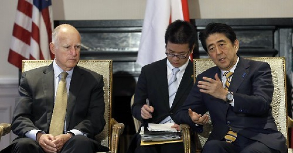 USA JAPAN DIPLOMACY