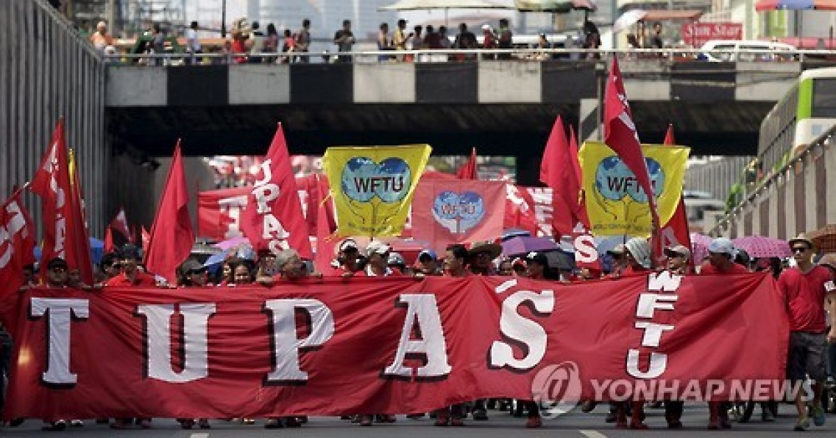 PHILIPPINES LABOR DAY