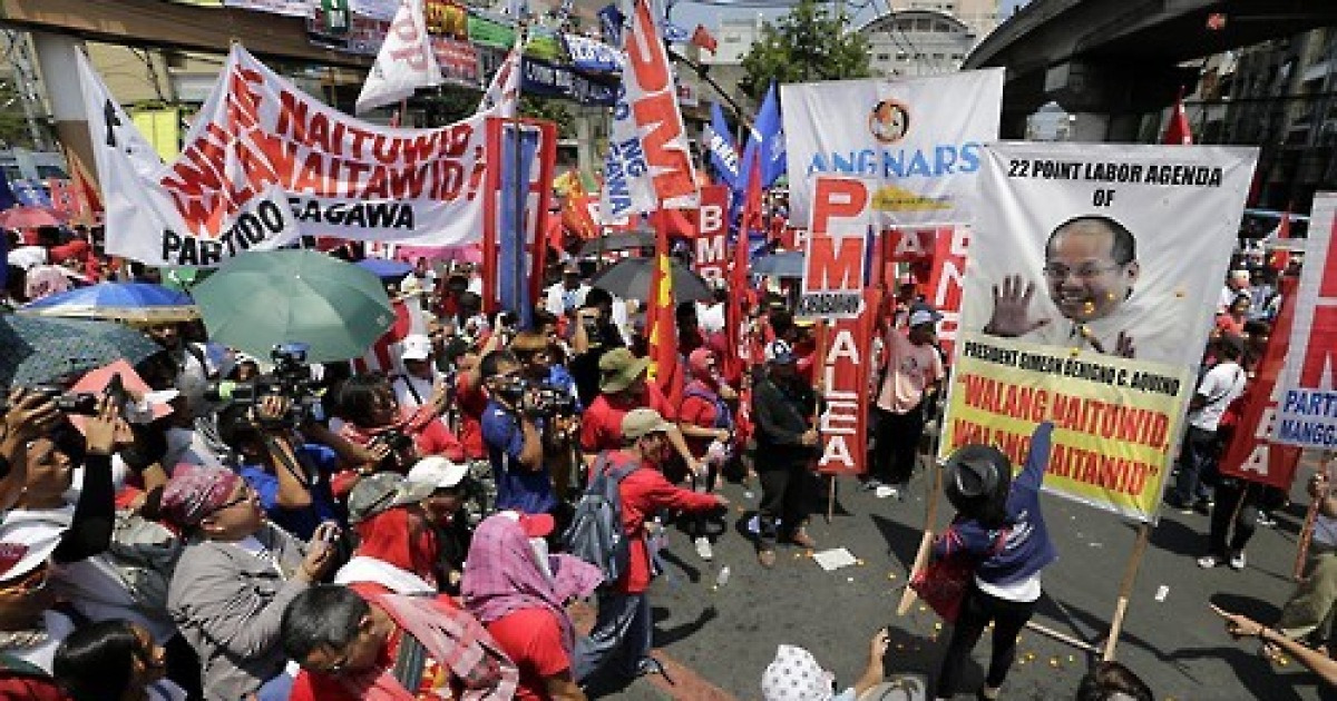 PHILIPPINES LABOR DAY