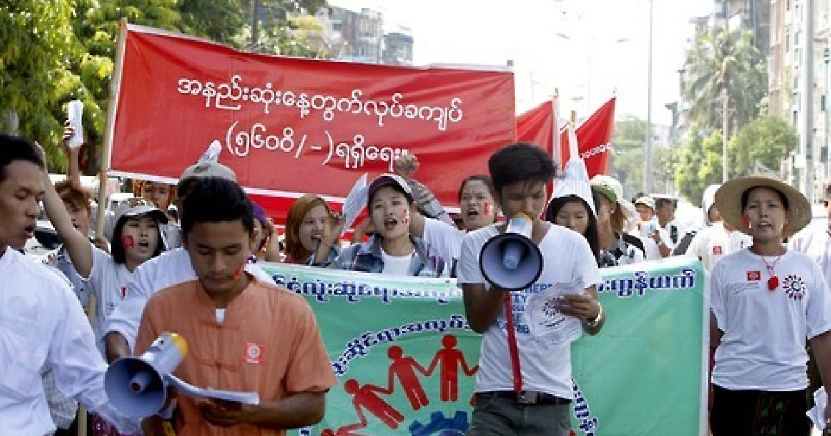 MYANMAR LABOR DAY RALLY