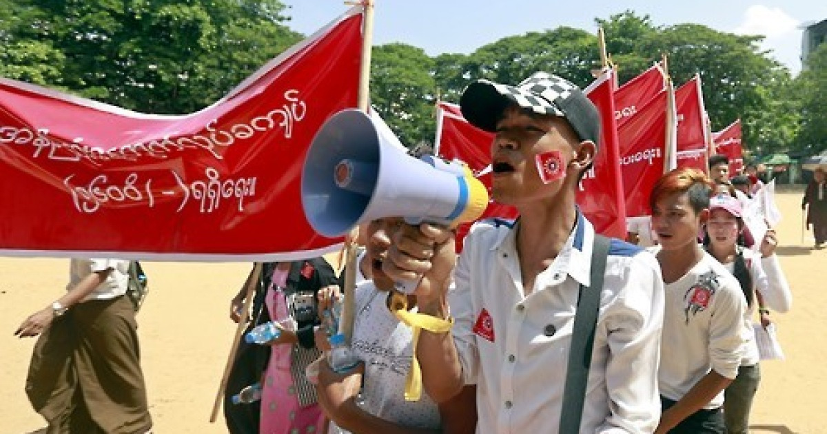 MYANMAR LABOR DAY RALLY