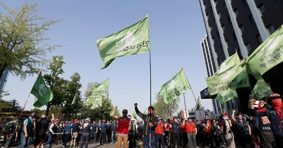 SOUTH KOREA LABOR DAY