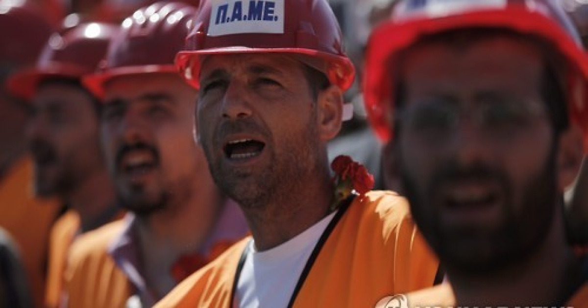 GREECE LABOUR DAY