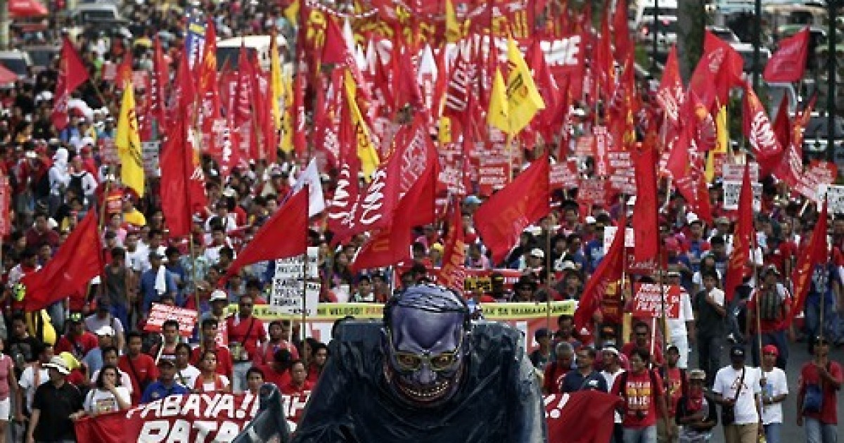 PHILIPPINES LABOR DAY