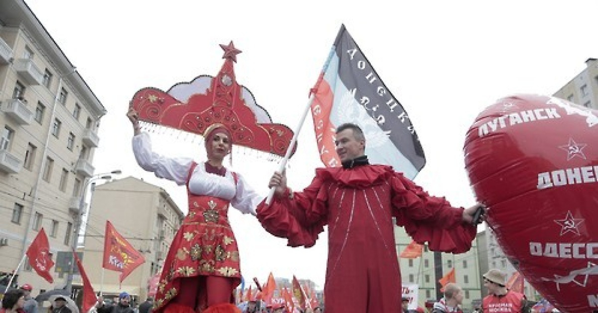 RUSSIA LABOUR DAY