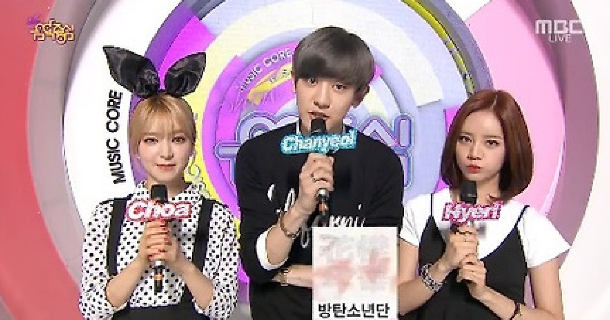 '음악중심' 엑소 찬열-걸스데이 혜리-AOA 초아 MC, 혜리 특급 애교 '깜찍'