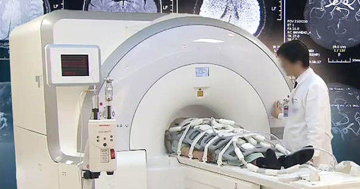 MRI 판독료 병원마다 천차만별..환자들 '불만'