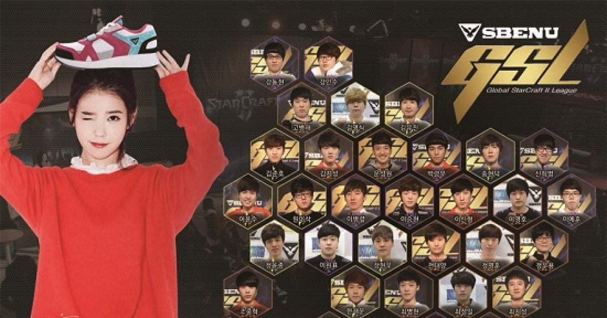 '2015 스베누 GSL 시즌2', 이신형, 조성주 출전