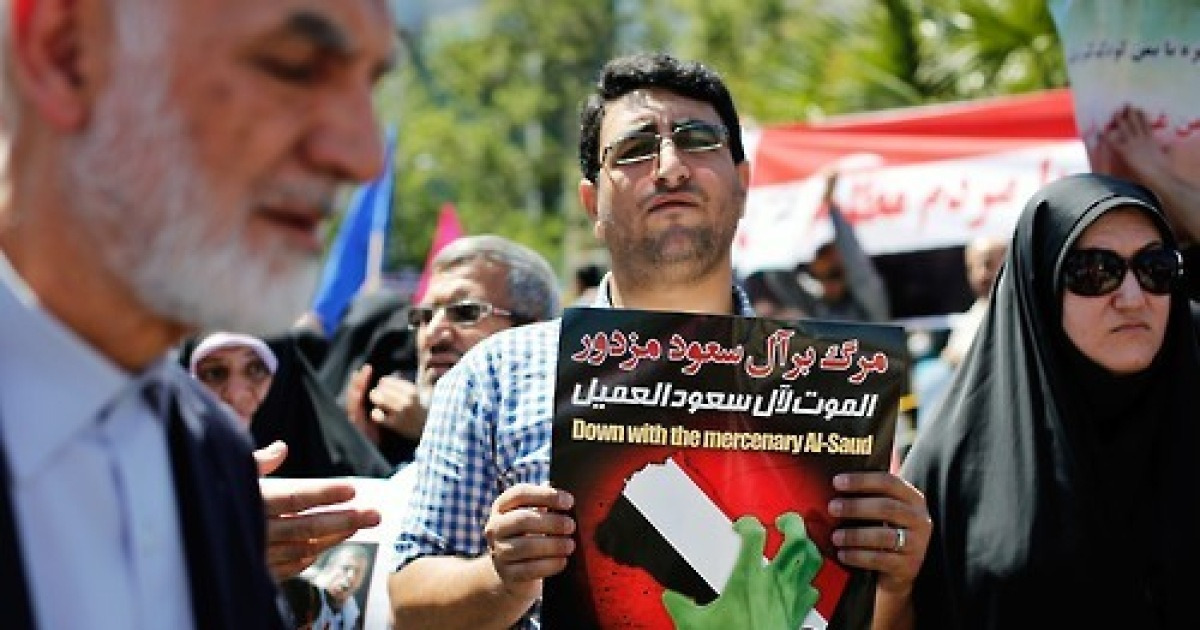 IRAN ANTI SAUDI DEMONSTRATION