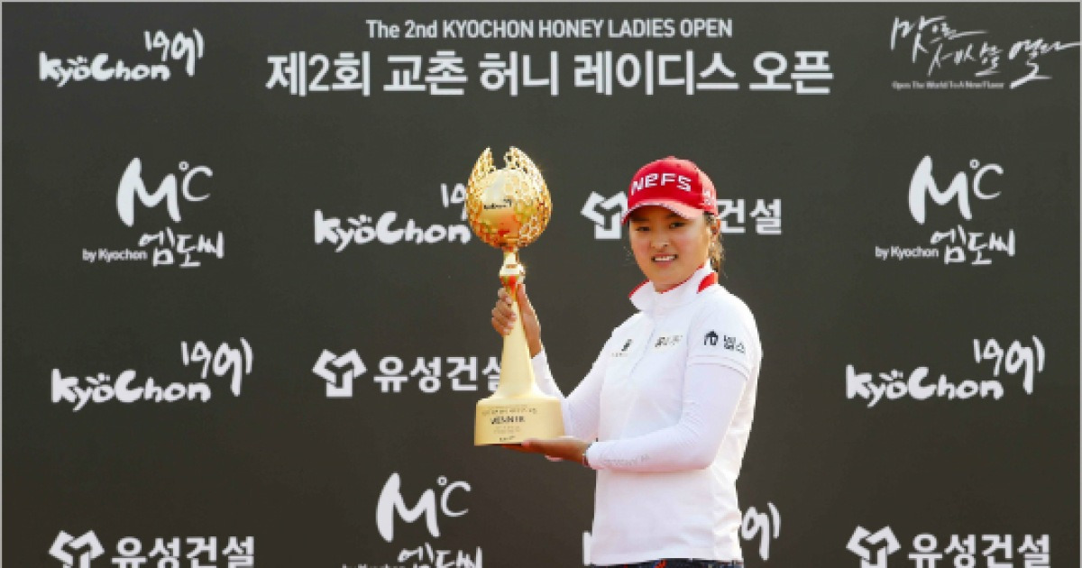 고진영, 2015 KLPGA 첫 다승 주인공