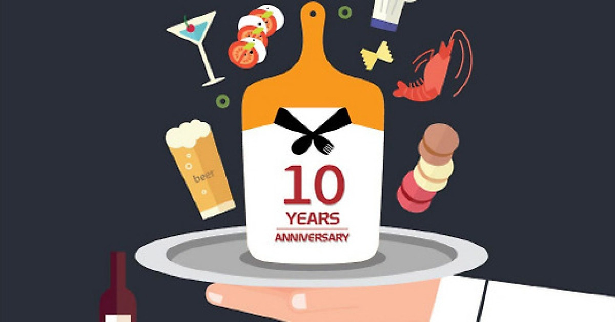 현대카드, 고메위크(Gourmet Week) 16 시행