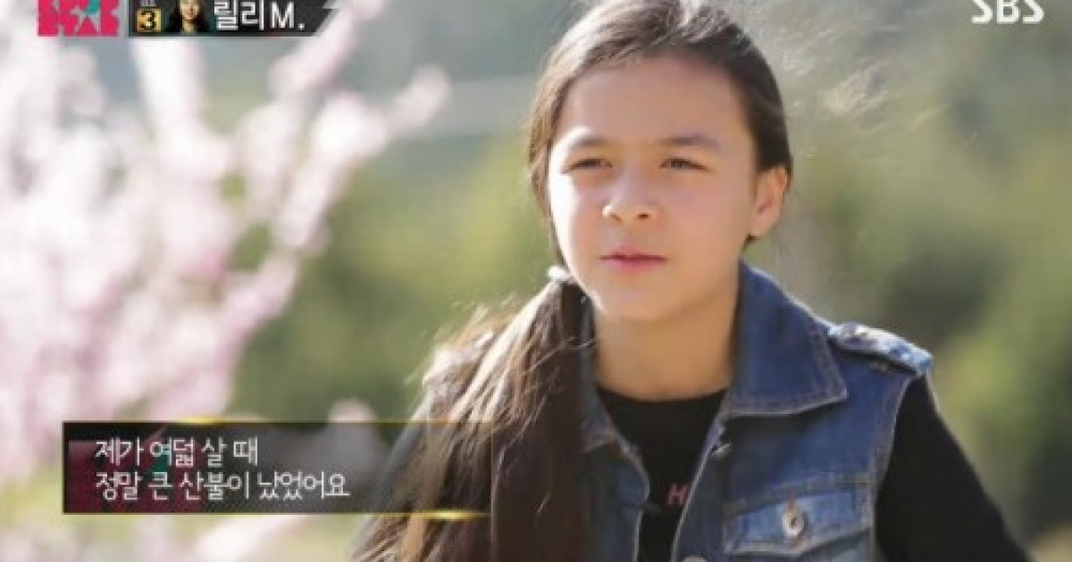 'K팝스타4' 릴리M, JYP 품에 안겼다..연습생 계약