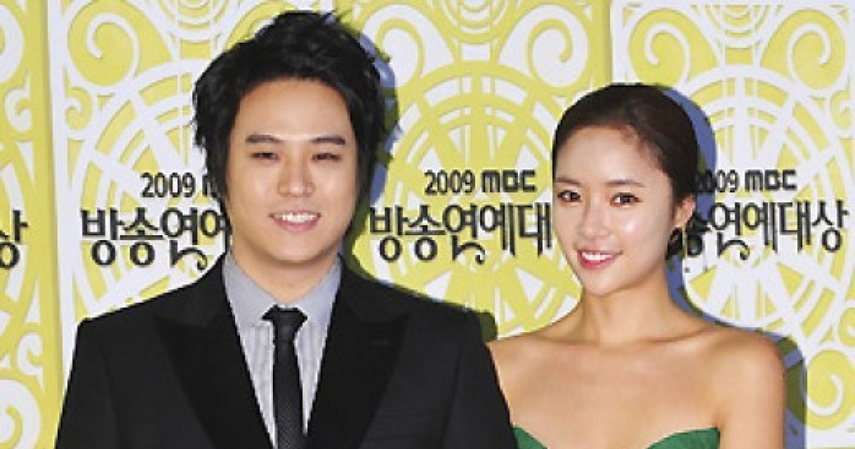 황정음 김용준 결별 네티즌 결혼까지 할 줄 알았는데