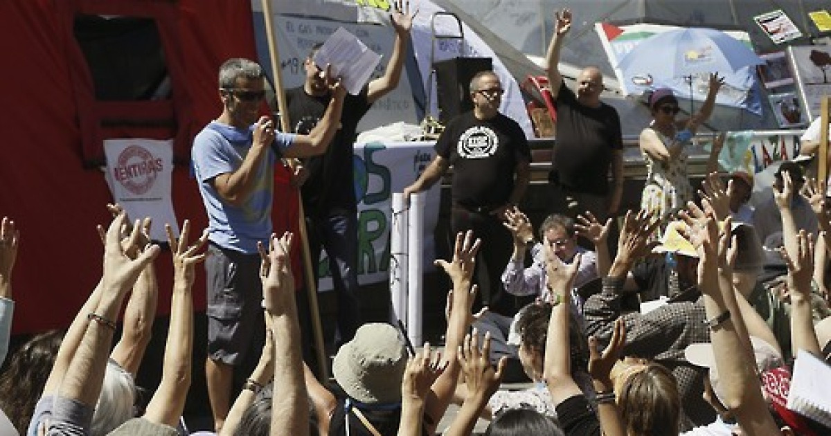 SPAIN 15M MOVEMENT ANNIVERSARY