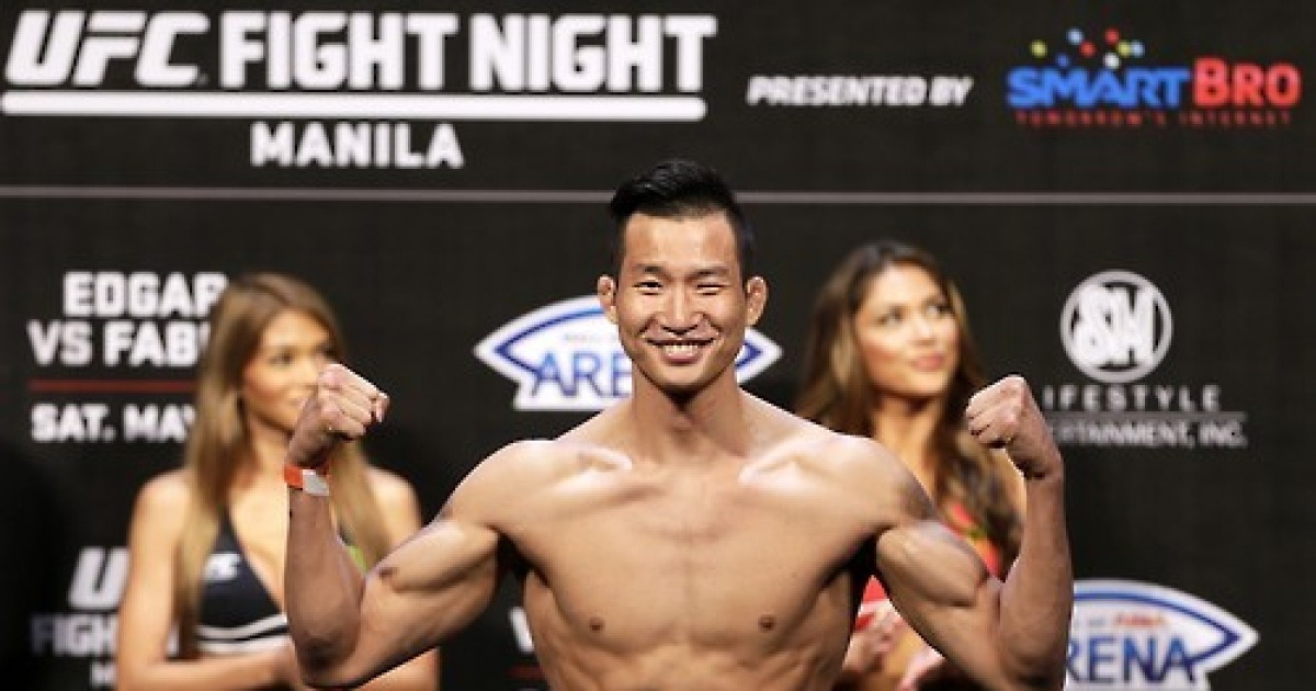 PHILIPPINES MARTIAL ARTS UFC