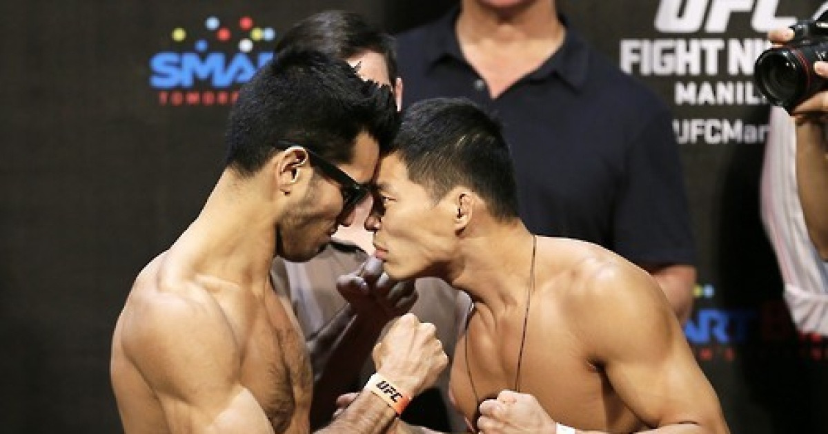 PHILIPPINES MARTIAL ARTS UFC