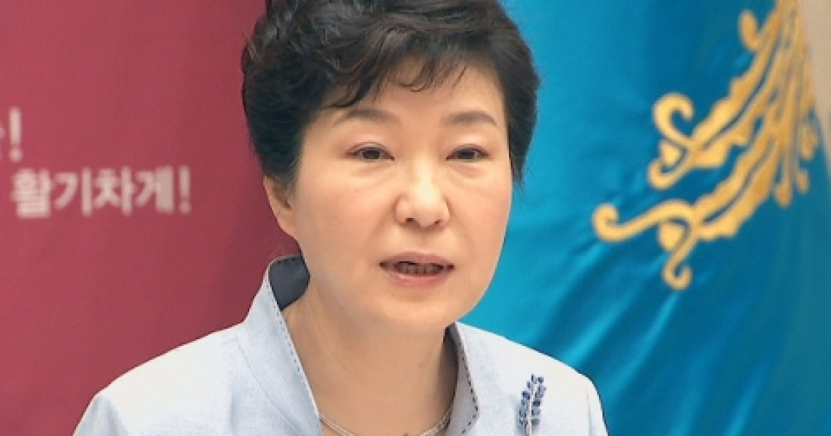 정부 연구개발 혁신방안 주요 내용은