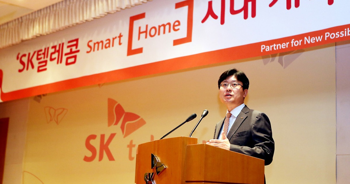 SKT '오픈 IoT 플랫폼+ 多협력사'로 국내 스마트홈 시장 선도