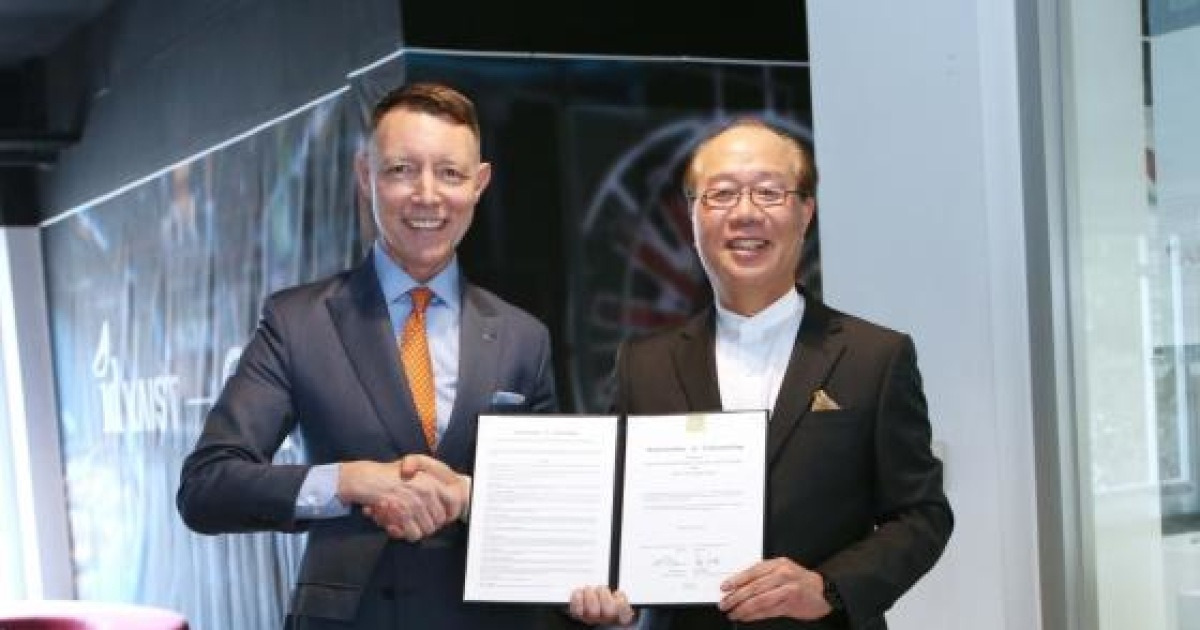 아우디, KAIST 산업디자인학과와 MOU "스타트업 지원"