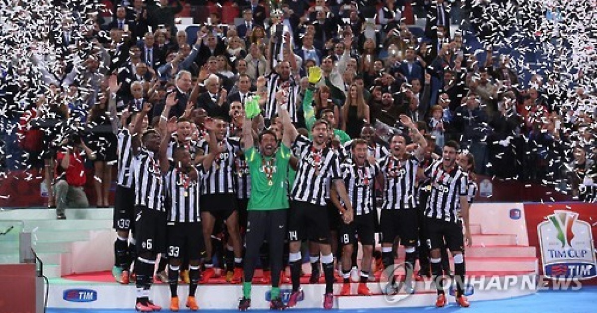 ITALY SOCCER COPPA ITALIA