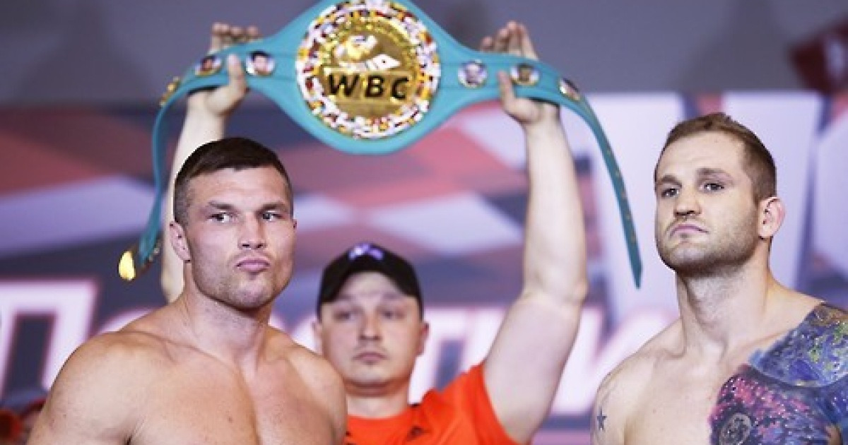 RUSSIA BOXING DROZD VS JANIK