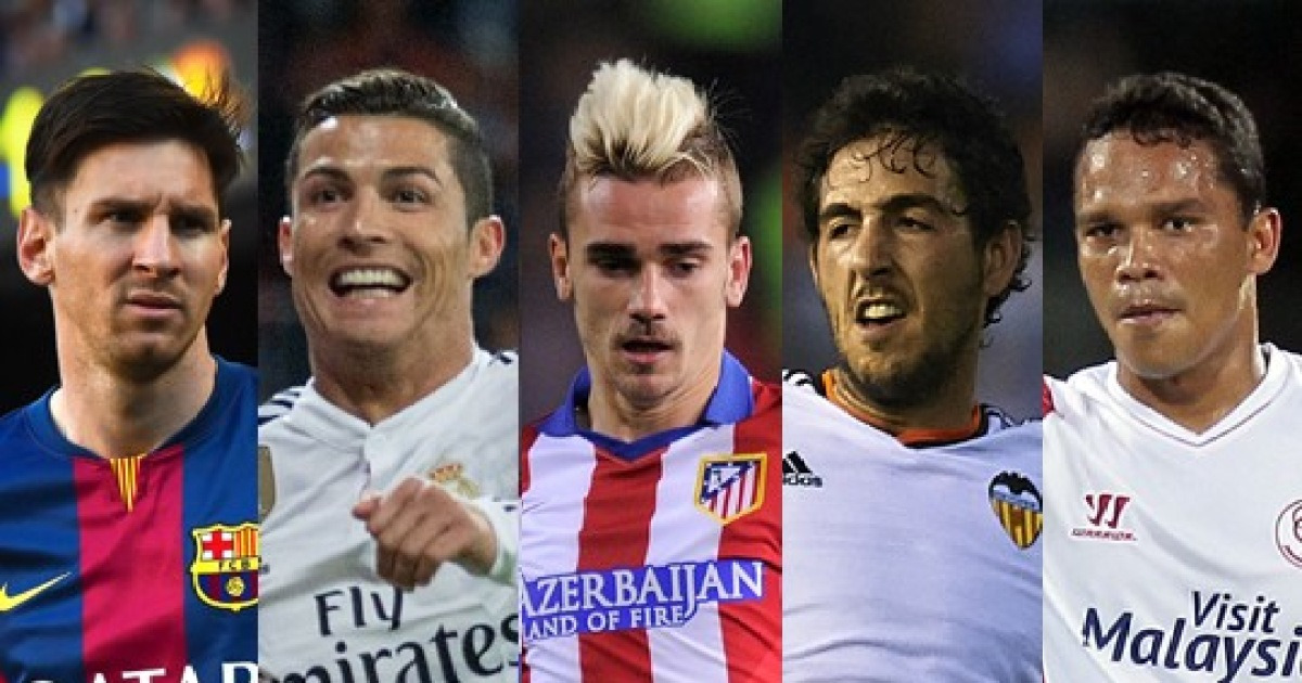 [라리가 이슈] 2015-16 UCL 5팀 출전?..세비야에 달렸다