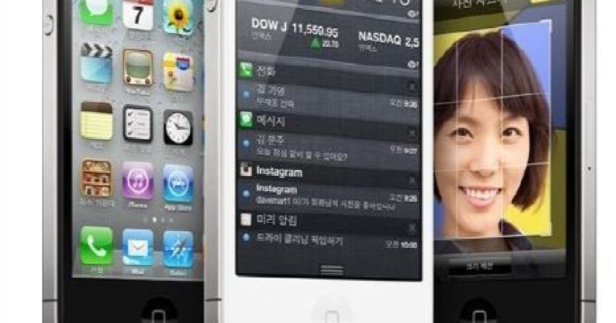 iOS9, 아이폰4S 등 구형 기기 지원 강화