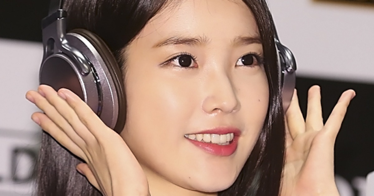 [bnt포토] 아이유 '상큼함 묻어나는 표정'