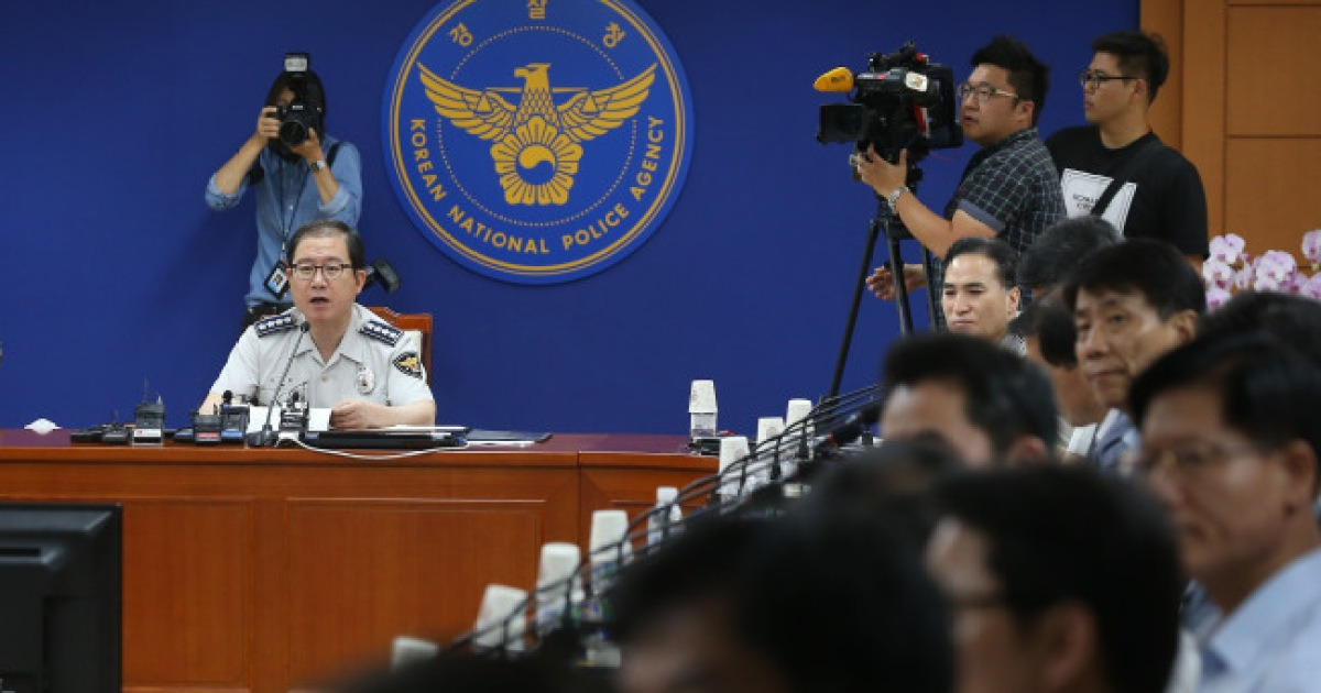 Warrants issued for Yoo Dae-kyoon, Park Soo-kyung