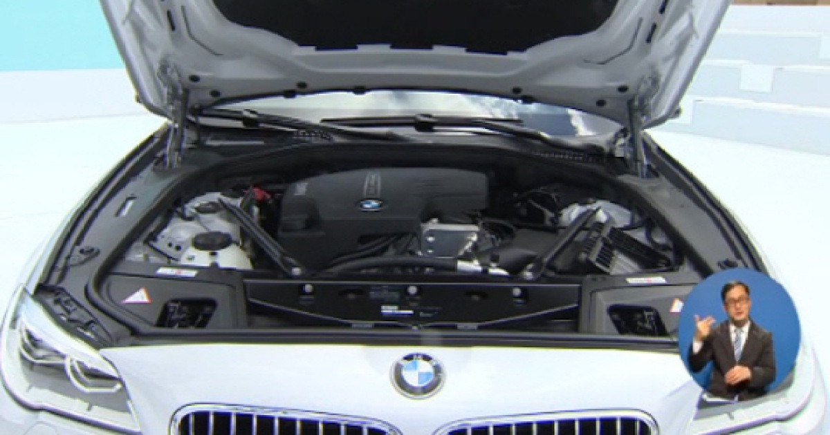 BMW 5시리즈 3488대 리콜-'부품 1천873개' 후부반사기 결함