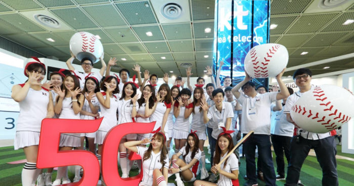 KT, WIS 야구장에서 인간과 사물 연결한 5G로 호평