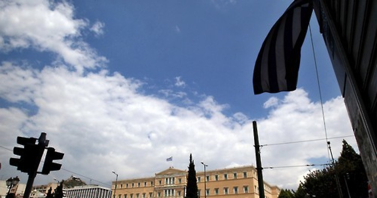 GREECE ECONOMY