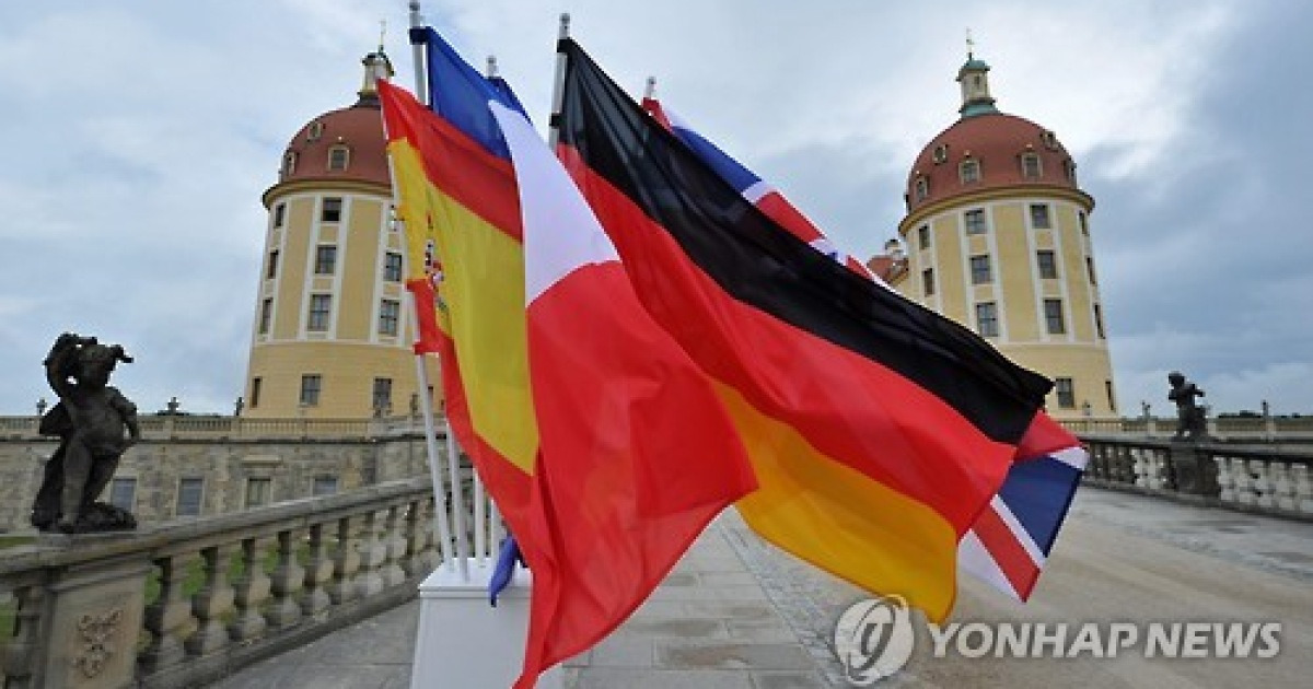 GERMANY G6 INTERIOR MINISTERS MEETING