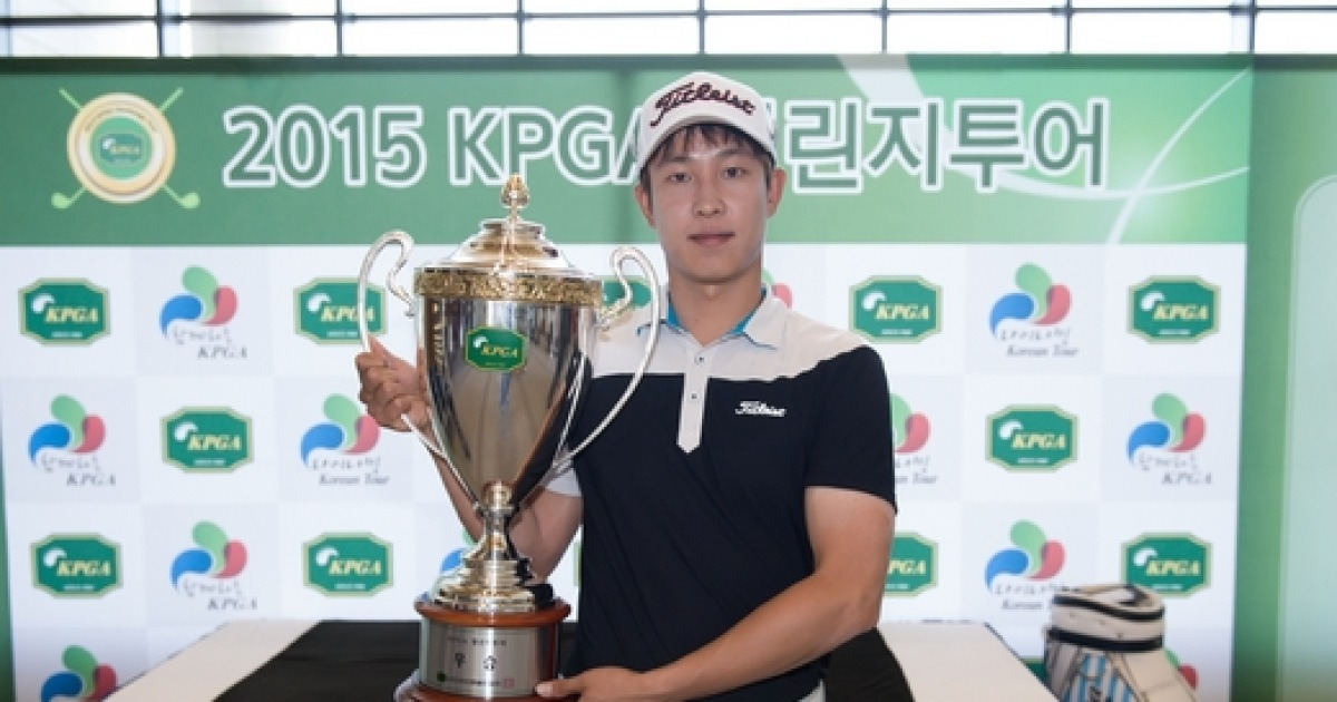 송경훈, KPGA 챌린지투어 5회 대회서 생애 첫승