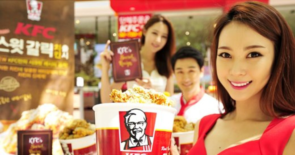 [MW사진] KFC 신제품, '스윗갈릭치킨' 가격은?