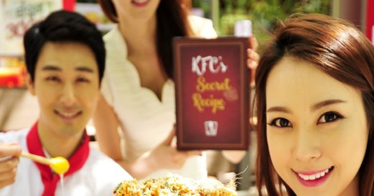 [MW사진] 커넬샌더스의 시크릿 레시피로 탄생한 KFC 스윗갈릭치킨