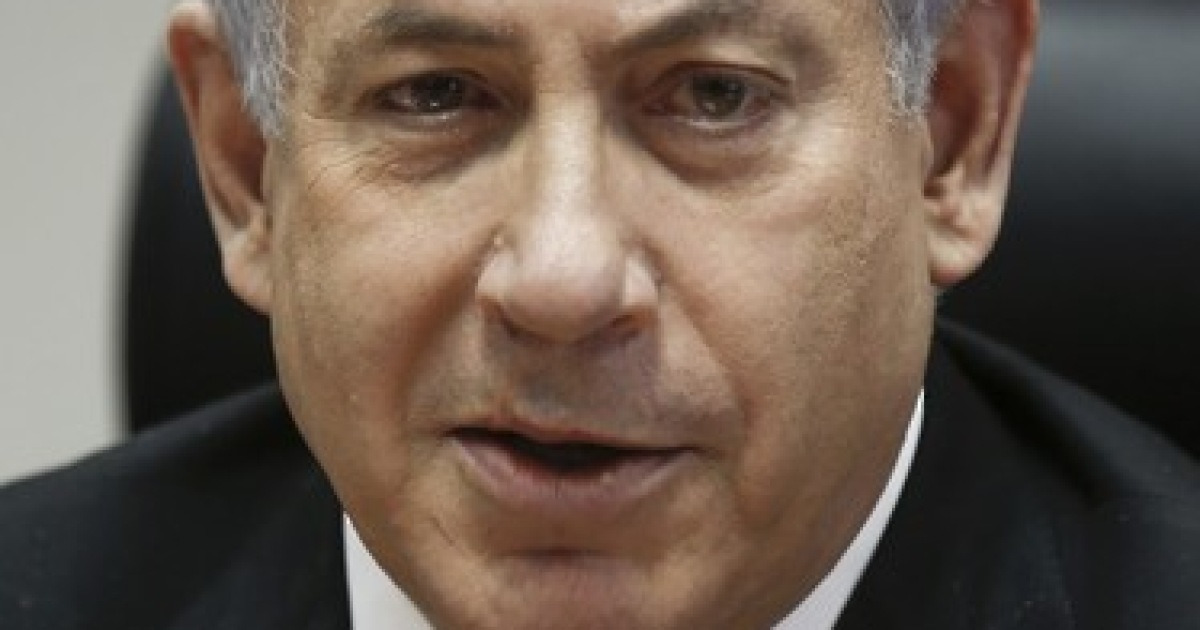 ISRAEL GOVERNMENT