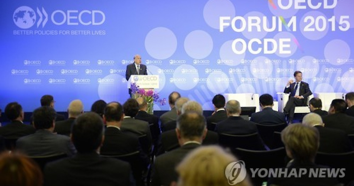 FRANCE OECD FORUM