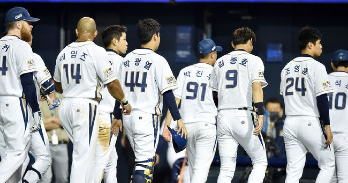 [사진]NC,'LG를 상대로 아쉬운 스윕패'