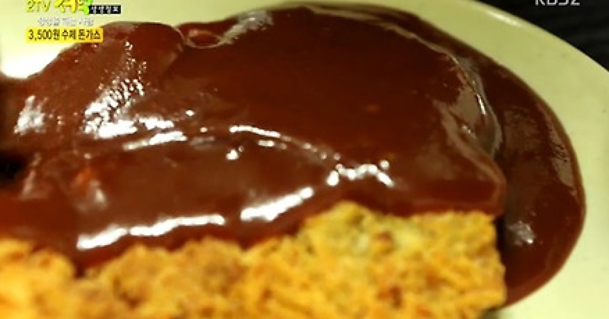 3500원 수제돈가스 맛집, 두툼고기에 건강소스까지 (2TV 저녁 생생정보)
