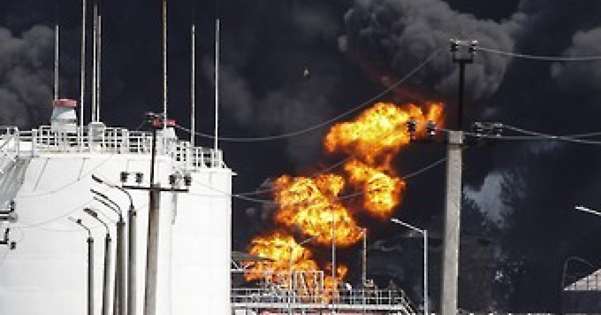 UKRAINE FUEL DEPOT FIRE
