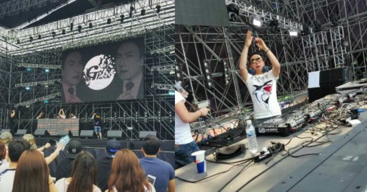 박명수, UMF서 DJ G-PARK로 변신 "사랑해요"