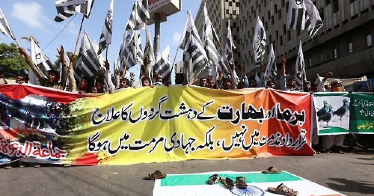 PAKISTAN PROTEST