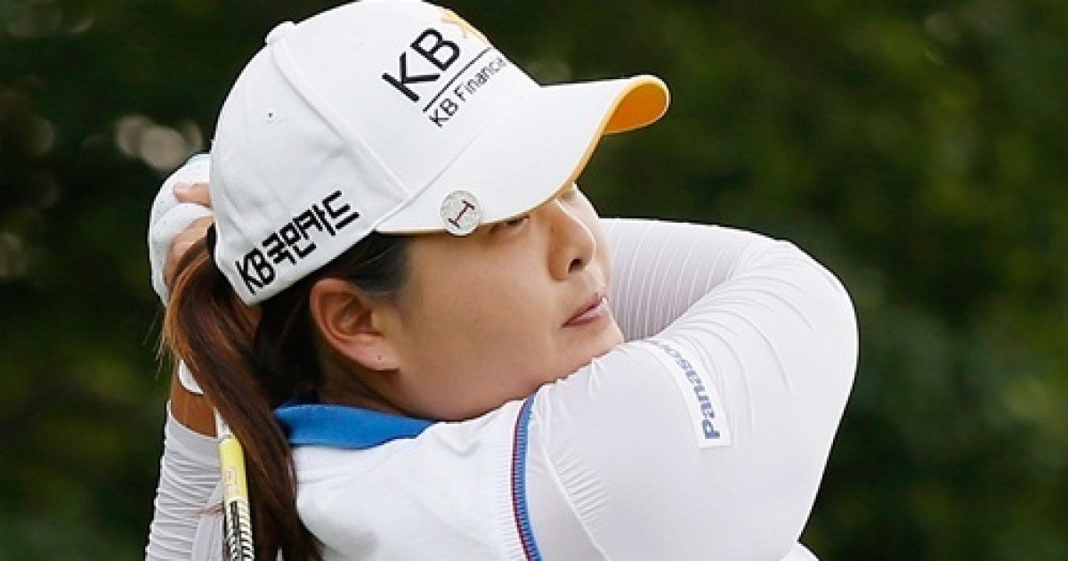 '3연패 도전' 박인비, KPMG 3R 선두..김세영 2위