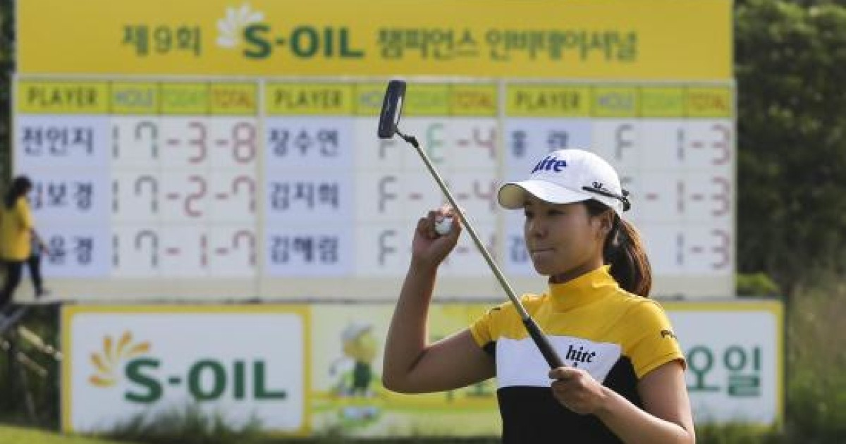 [KLPGA]'시즌 3승' 전인지, S-OIL 챔피언스 우승