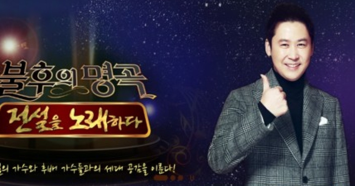 메르스 불안NO..KBS 방청프로그램, 대부분 정상녹화